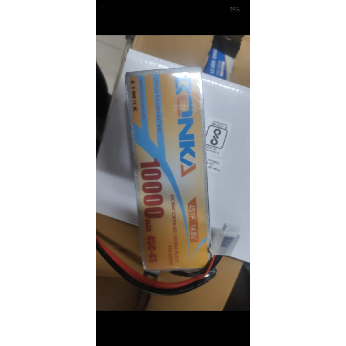 Bonka 14.8v - 5200mah - 35C - 4s - Engineerstoy.com